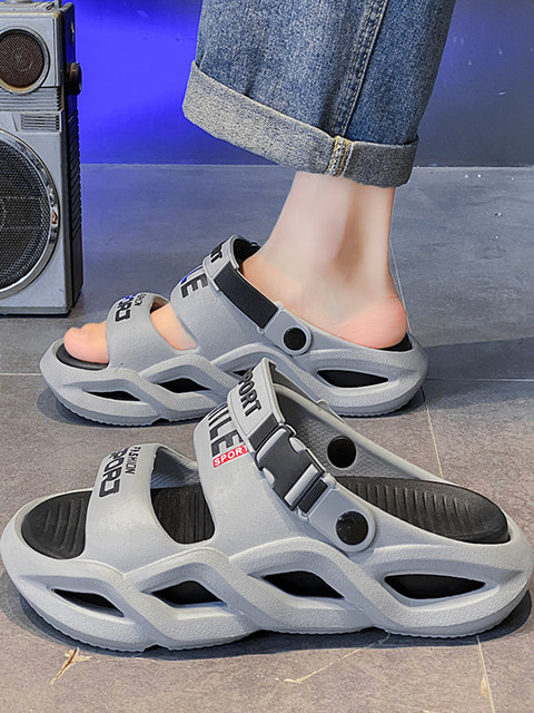 High-end slippers for men 2025 new summer outdoor wear trendy and ...