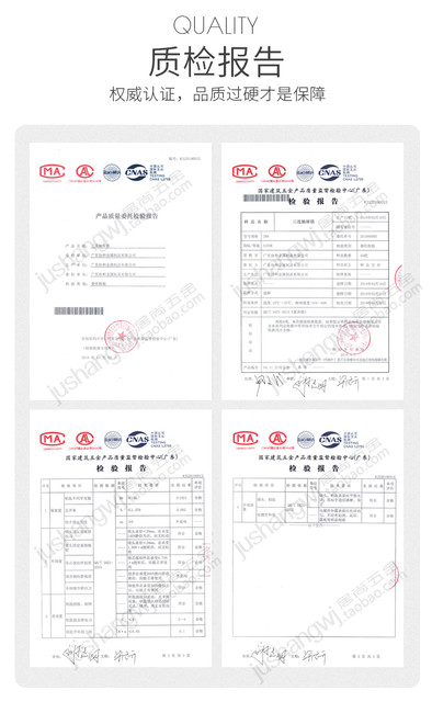 Desk push cabinet drawer lock XIEHE Concorde one lock triple linkage ...