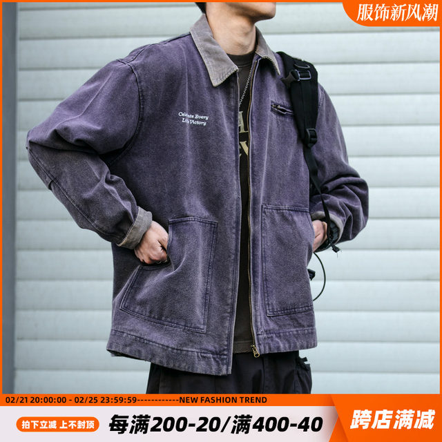 Retro Washed Detroit Work Jacket Cahart J97 Lapel American Work Canvas ...