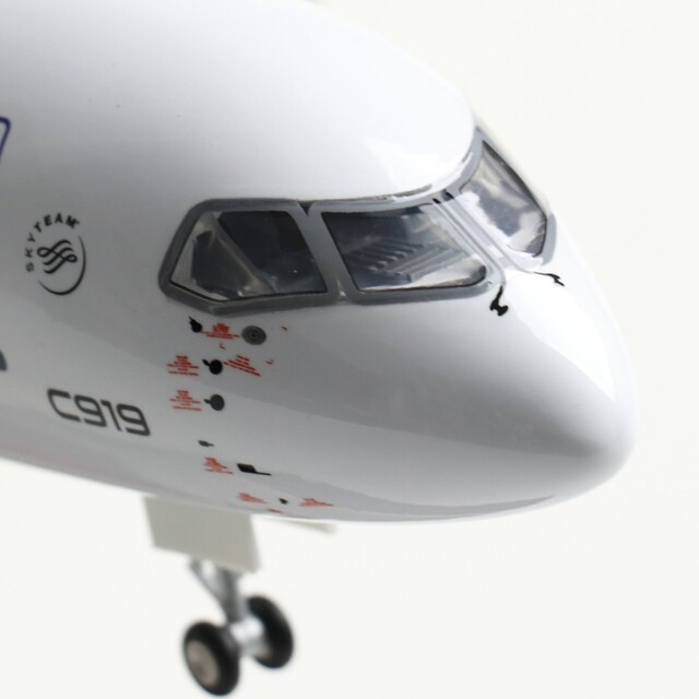 47cm domestic finished product Eastern Airlines passenger aircraft ...