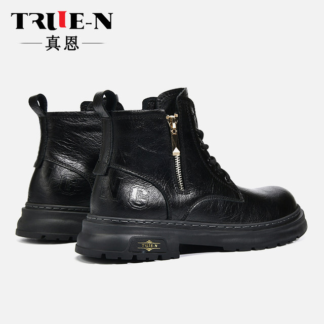True Men's Martin Boot 2025 New Spring and Autumn Gang Gang Radie ...