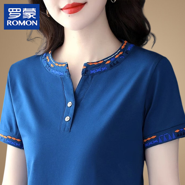 Romon brand pure cotton short-sleeved T-shirt for women in summer new ...