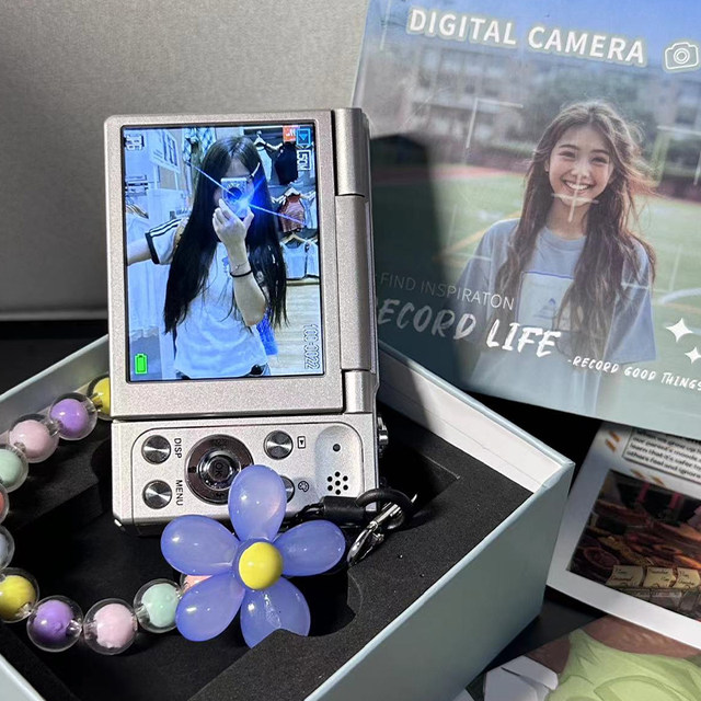 Digital camera HD retro CCD student campus dedicated small travel ...