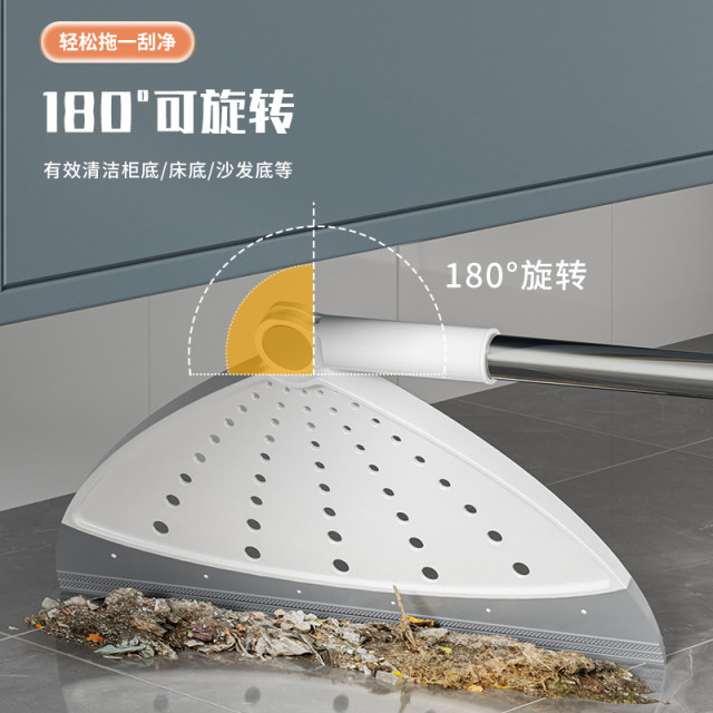Magic broom sweeping silicone artifact to scrape the floor household ...