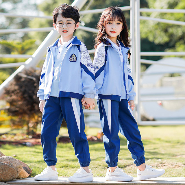 School uniform set, primary school student kindergarten uniform, spring ...