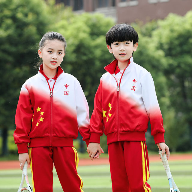 Class uniforms, primary school uniforms, spring and autumn Chinese ...