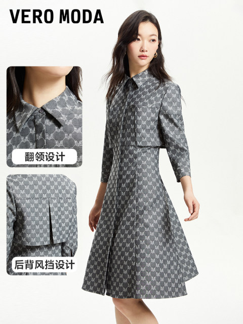 [Forty -off] er er Vero Moda dress 24 autumn and winter seven -point ...