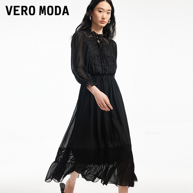 vq zone VeroModa dress 2024 autumn and winter new romantic vacation solid color ethnic style ...