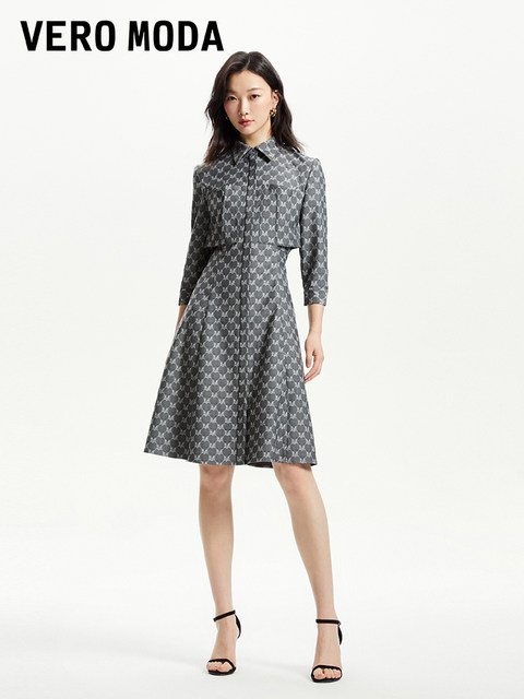 [Forty -off] er er Vero Moda dress 24 autumn and winter seven -point ...