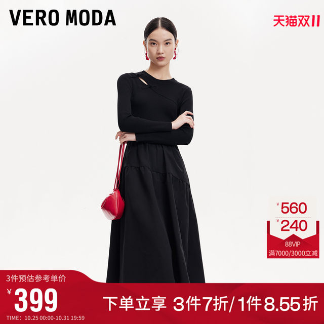 VeroModa dress women's 2024 autumn and winter new new Chinese style plate button hollow A hem ...