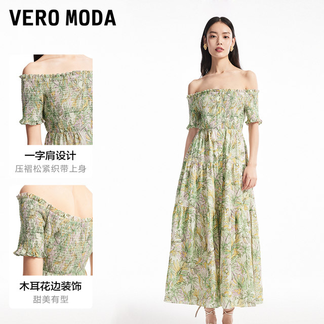 VeroModa dress women's 2024 autumn new printed one-line collar single-breasted A-hem vacation ...