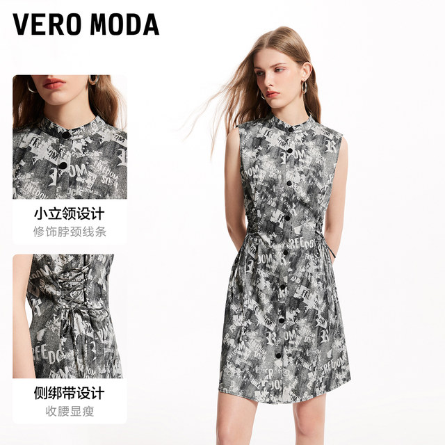 Lingzhi VeroModa Dress Women's 2024 Autumn and Winter Stand Collar Strap Letter Print Short ...
