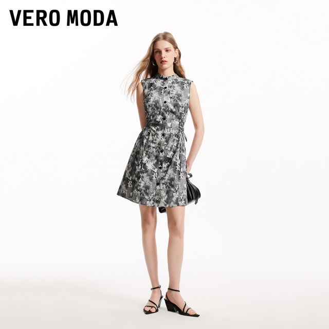 Lingzhi VeroModa Dress Women's 2024 Autumn and Winter Stand Collar Strap Letter Print Short ...
