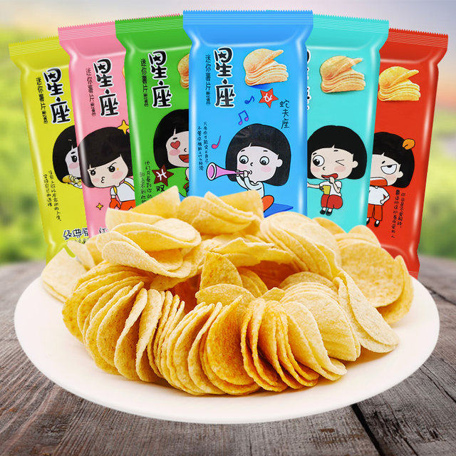 A whole box of Miss Dong's potato chips, small packaging, constellation ...