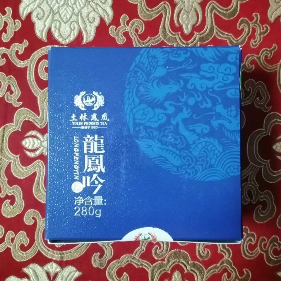Tulin Phoenix Tuocha Pu'er Tea - 3-5 Year Raw Tea from Yunnan