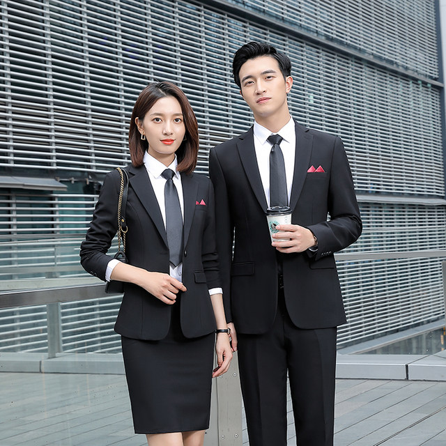 Men and women's same real estate sales office 4S store sales business ...