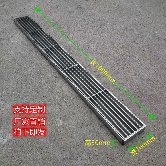 304 stainless steel strip grille drainage gutter garage cover rainwater ...