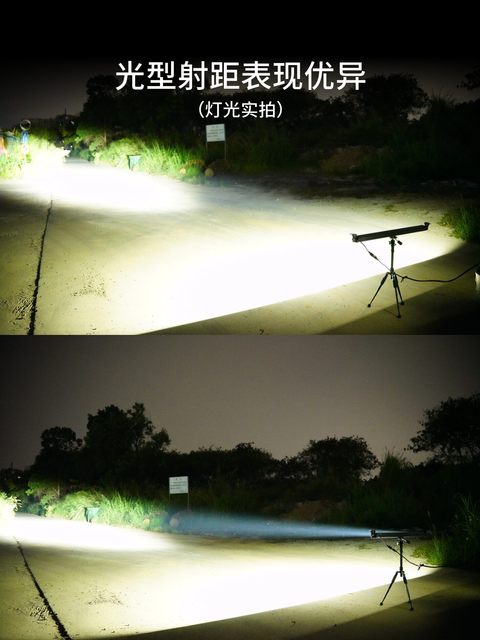 Off-road vehicle luggage rack spotlights daylight LED strip lights SUV ...