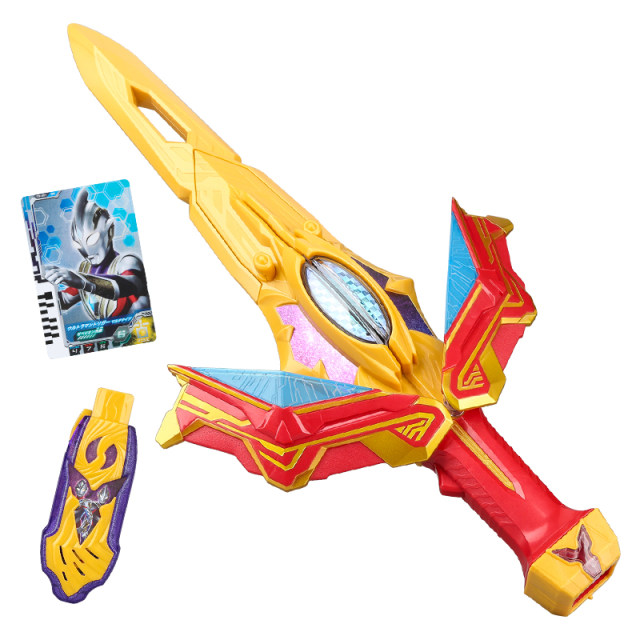Genuine Bandai Ultraman Dekai Transformation Weapon Ultra Dual Sword ...