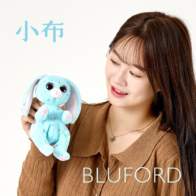 TY Big Eye Dou Dou New Color Little Rabbit Sweet Sauce Plush Toys Cute ...