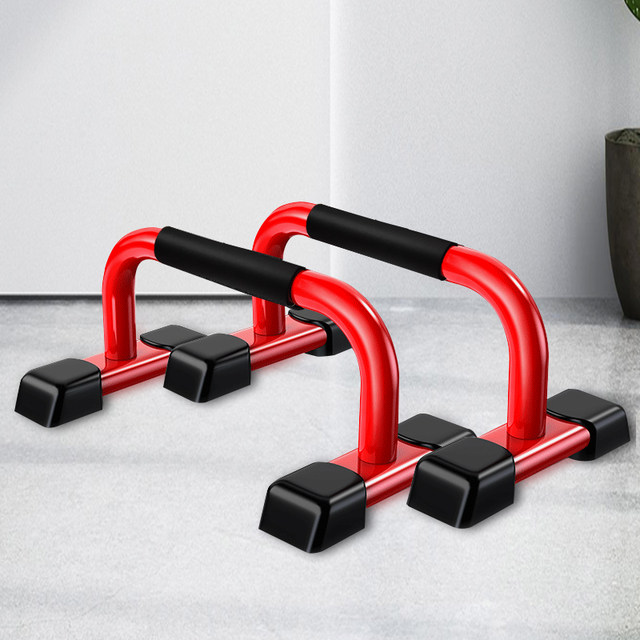 Home fitness equipment H-shaped push-up bracket men's I-shaped Russian ...