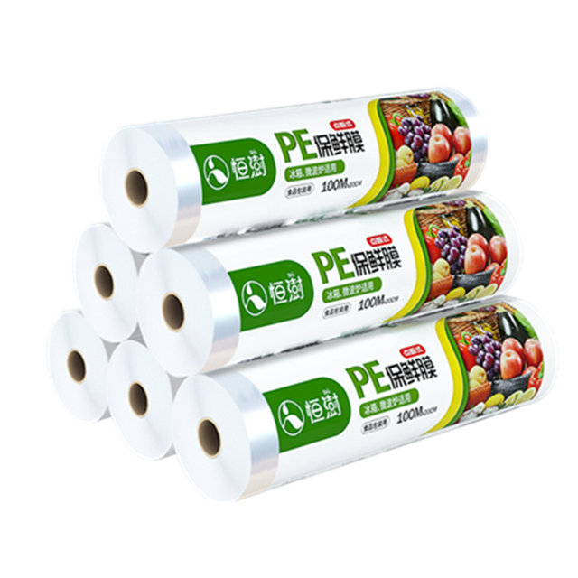 High temperature resistant plastic wrap set food special household ...