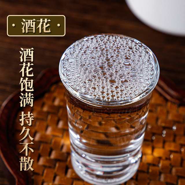 Guizhou sauce -flavored old wine 53 -degree liquor Guizhou sauce fragrant plasma high -level ...