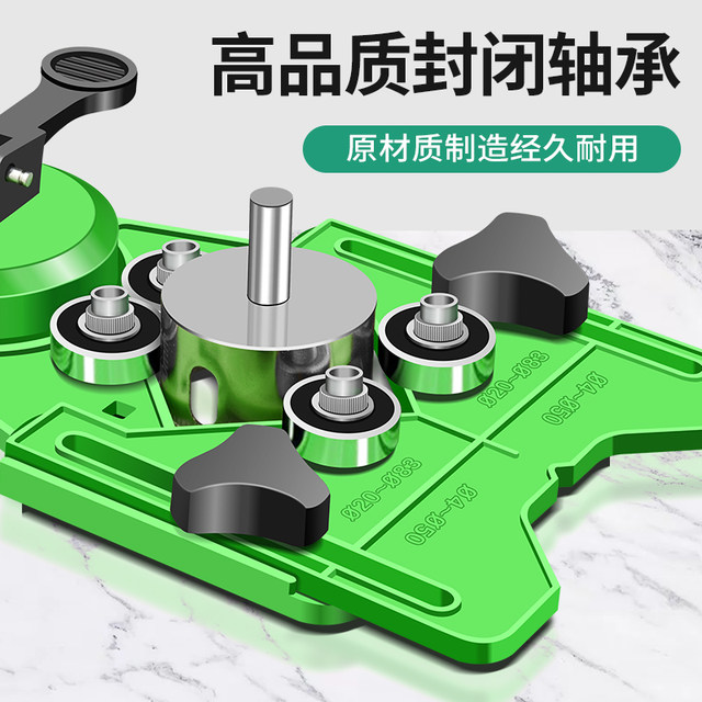 Ceramic tile opening locator multifunctional glass drill bit fixed ...