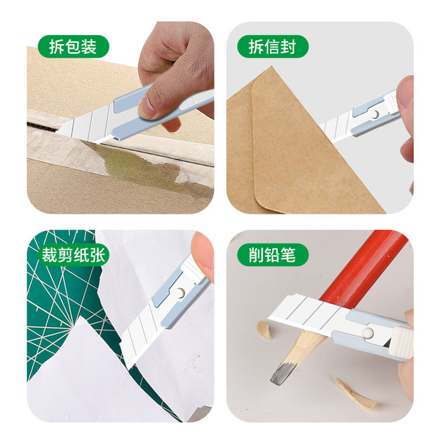 Baolian utility knife portable small carton cutting and opening express ...