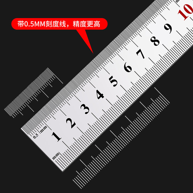 Steel ruler 1 meter stainless steel ruler iron steel ruler thickened ...