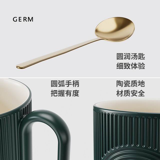 GERM coffee cup, mug, creative ceramic cup for women, cute water cup ...