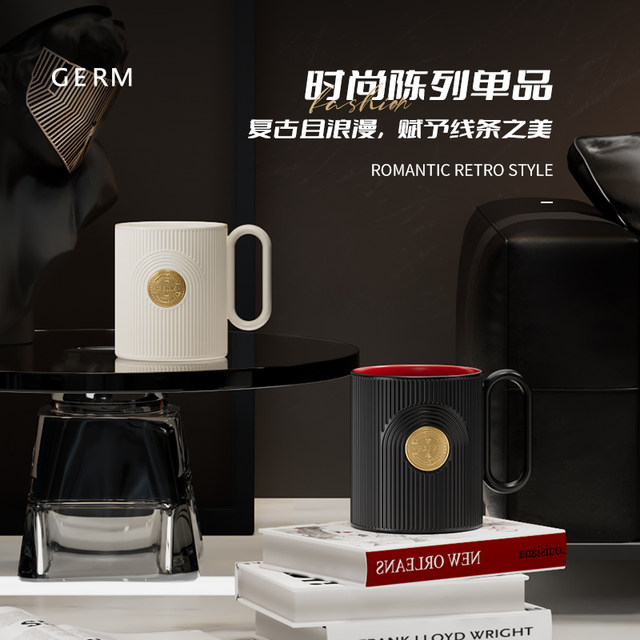 GERM coffee cup, mug, creative ceramic cup for women, cute water cup ...