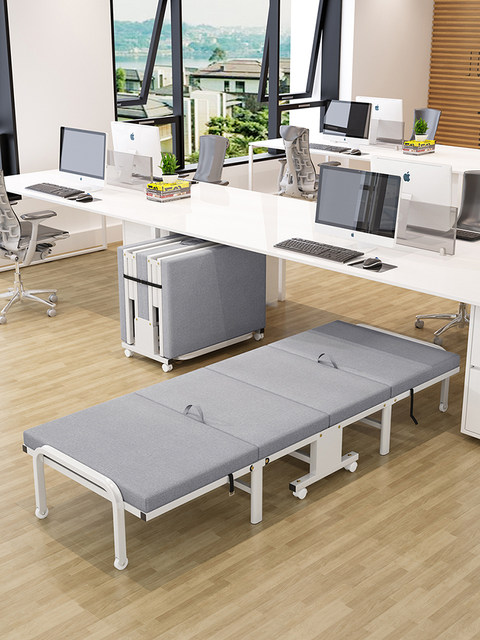 Folding the sheets office lunch break, nap, a nap, a leisure bed ...