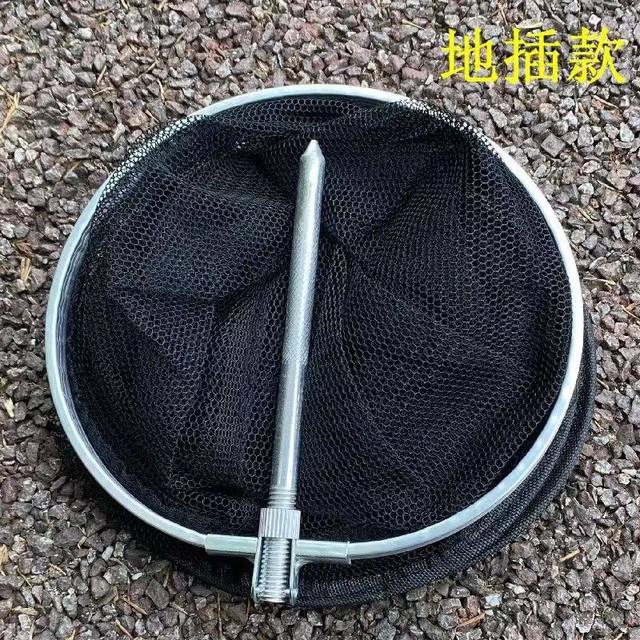 Stream fishing small mesh fish protection wild fishing portable walking ...