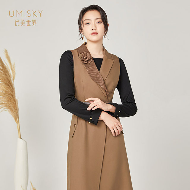 umisky beautiful world mall same style autumn commuting slimming two ...