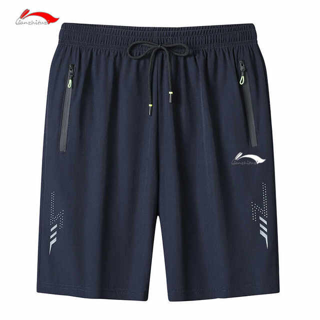 LN five-point pants men's summer thin quick-drying casual sports shorts ...