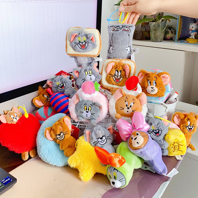 Tom and Jerry Plush Pendant Genuine Jerry Mouse Funny Car Keychain Doll ...