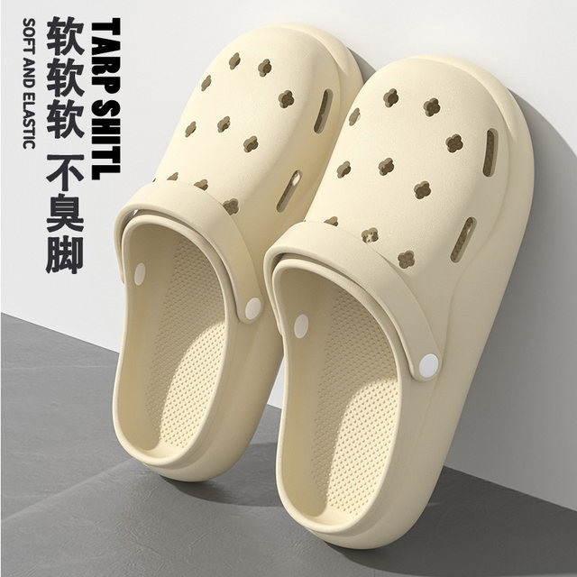 Women's outer wear Crocs summer 2024 new thick-soled Baotou non-slip ...