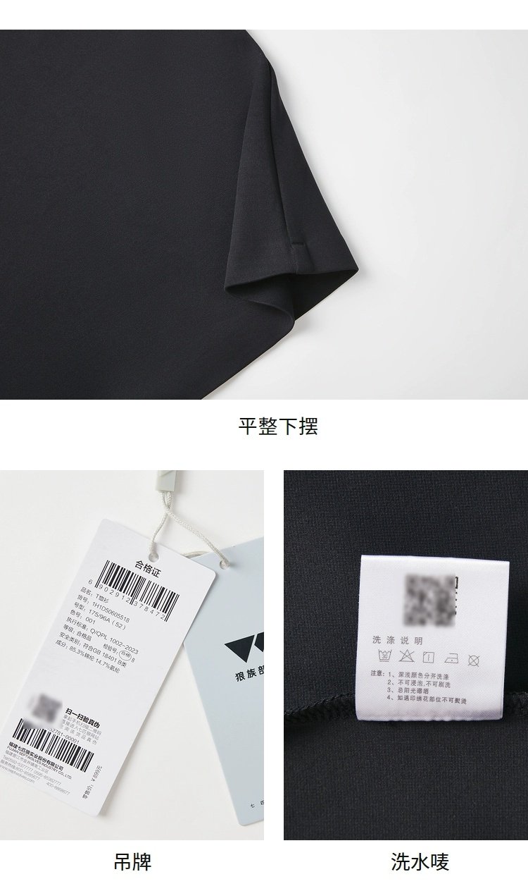 Seven wolf long -sleeved POLO shirt men 2024 new autumn and winter ...