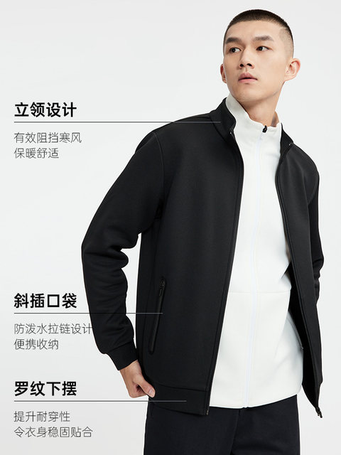 Septwolves jacket men's 2024 new autumn and winter executive business ...