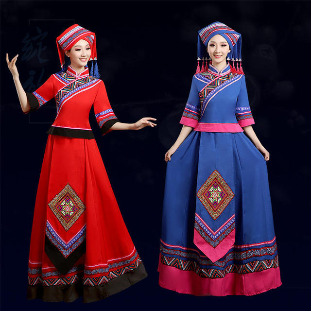 New Zhuang costume for women Guangxi ethnic minority dance costume for ...