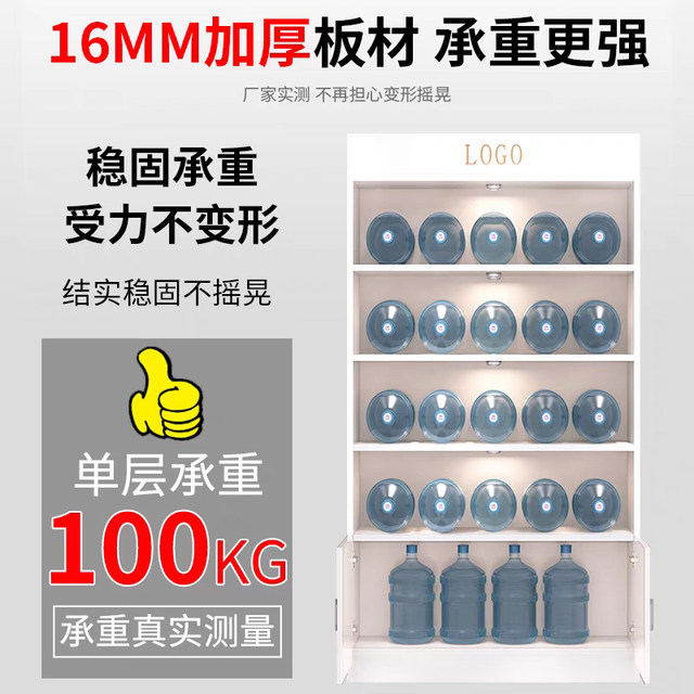 Glass display cabinet glass door cosmetics product container sample ...