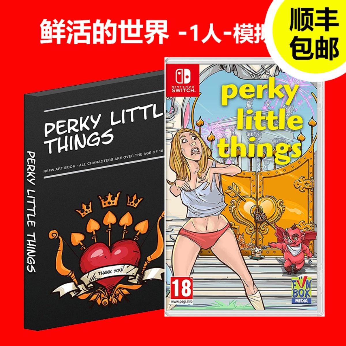 【全新】switch游戏卡 鲜活的世界PERKY LITTLE THINGS中文赠画册-淘宝网