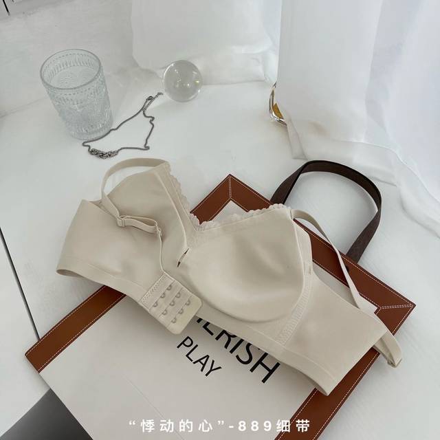 Throbbing Heart 889 thin strap women's underwear suspender style back ...