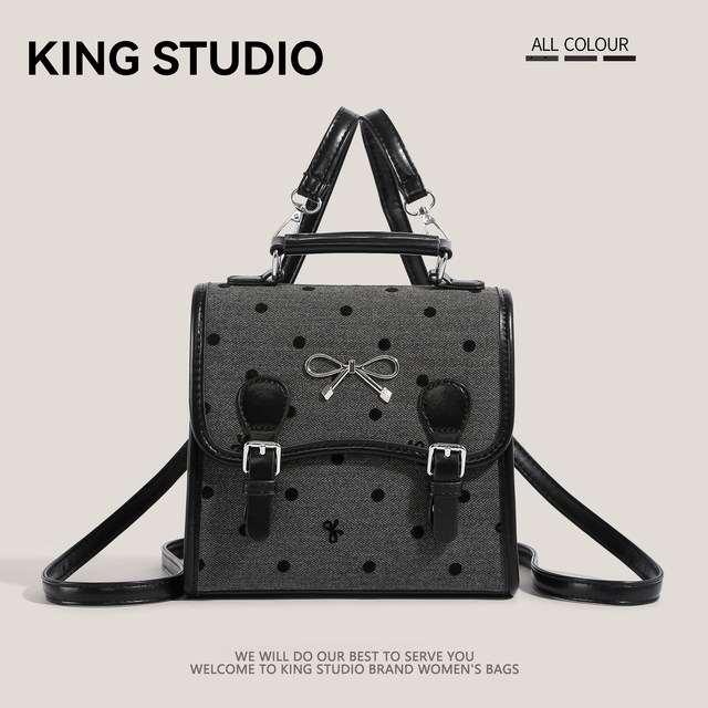 College Feng Point Backpack Women's 2024 New Trendy College Student ...