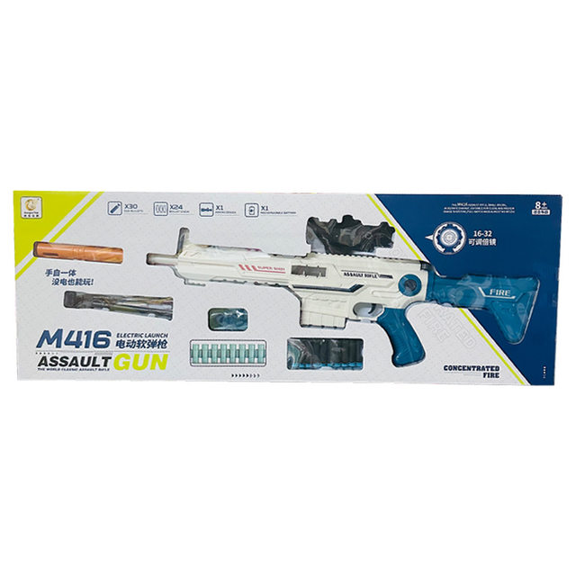M416 electric burst soft bullet gun assault rifle AWM sniper Gatling heavy machine boy eating ...