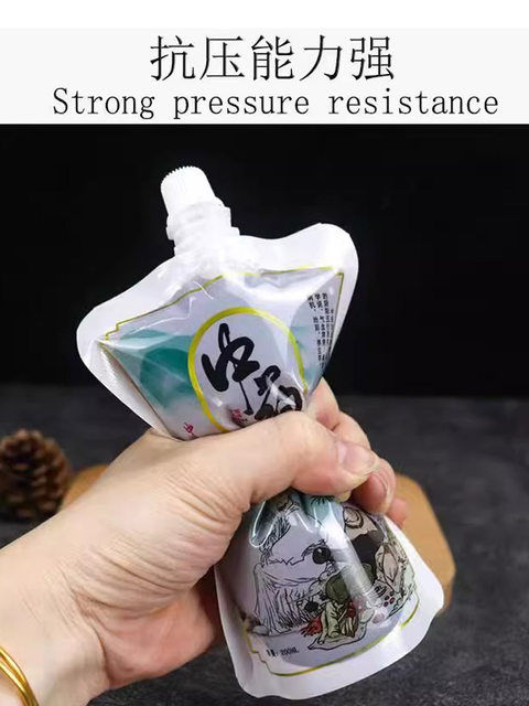 Chinese medicine liquid packaging bag transparent and independent mouth ...