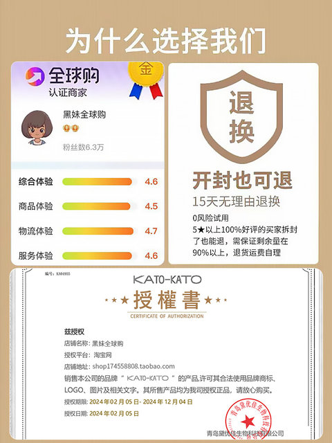 Kato's makeup powder loose powder lasts for a long time without makeup ...