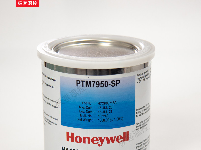 Honeywell PTM7950SP Phase Change Silicone Grease - CPU Thermal Paste ...