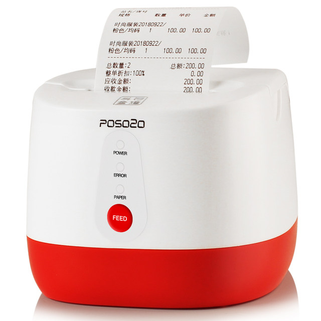 Rijin Doujin small ticket machine thermal small ticket cash register ...